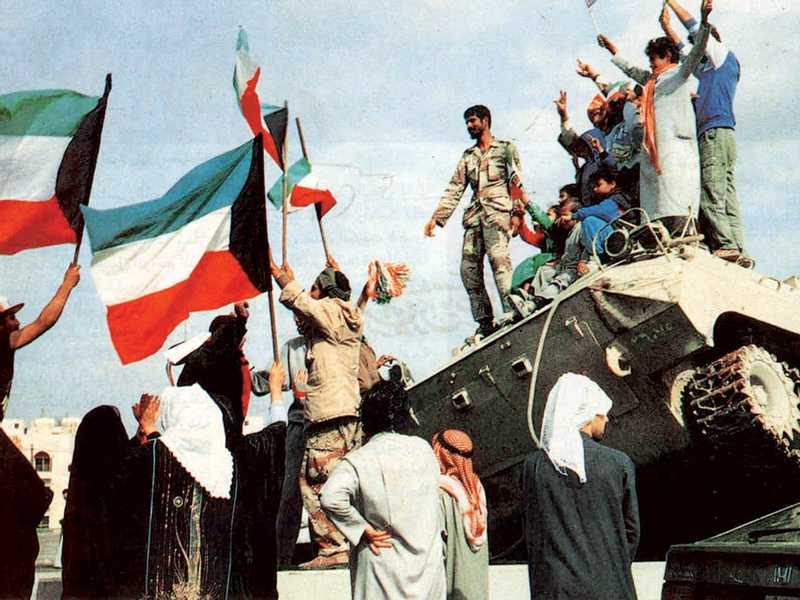 Commemoration of the Iraqi invasion of Kuwait in 1990 Derasat