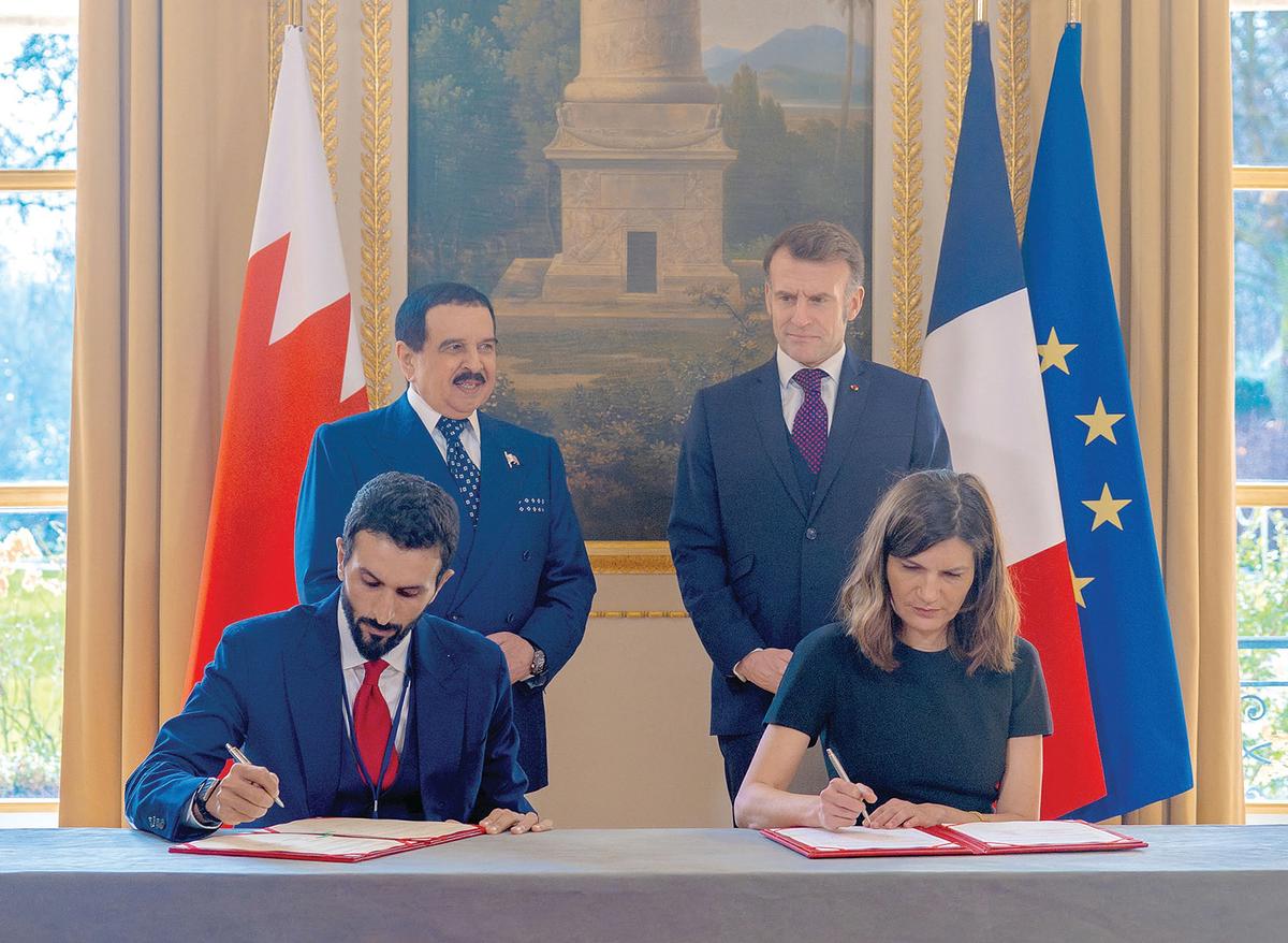 Joint Defense Cooperation Agreement between the Kingdom of Bahrain and ...
